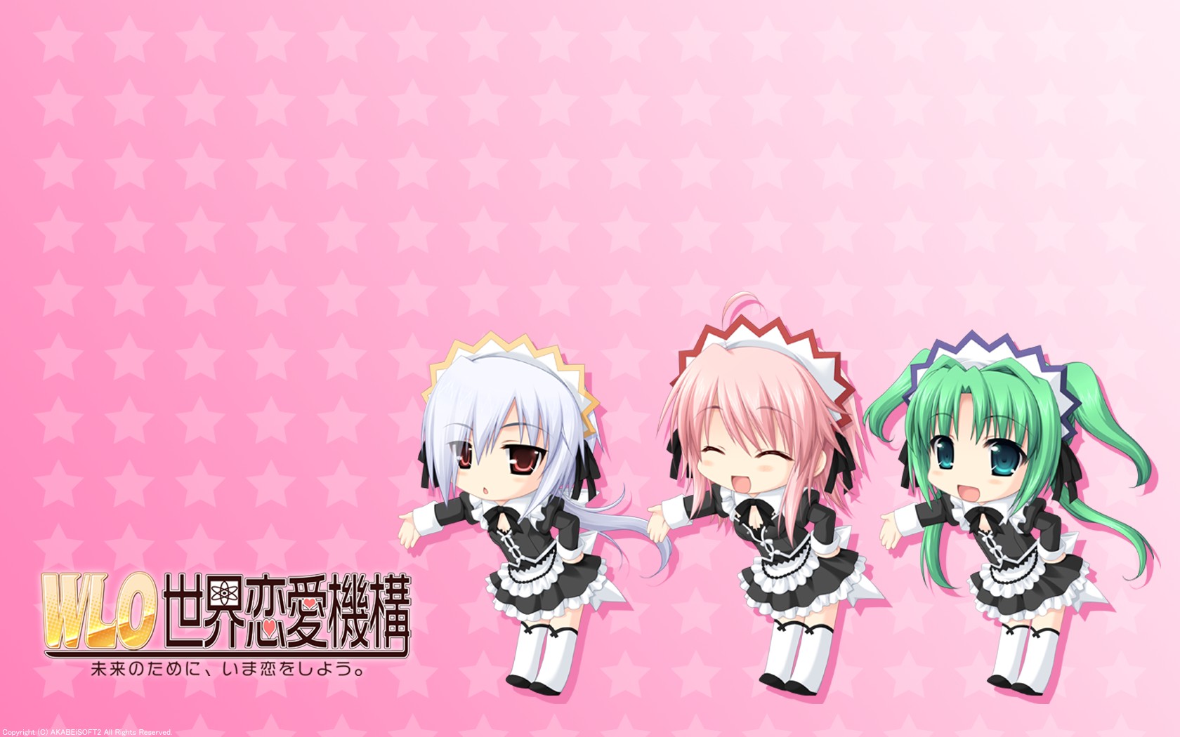 akabeisoft2 alpha asami asami w.l.o. sekai renai kikou chibi maid wallpaper | #158456 | yande.re